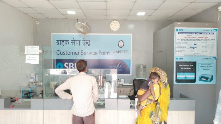 AISECT Financial Inclusion | Transforming Rural Banking Services