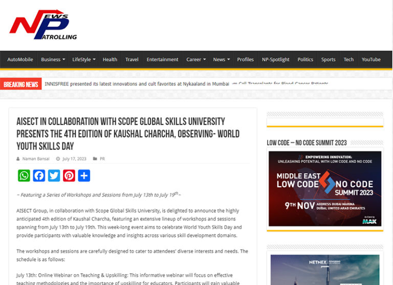 Media Gallery - Aisect